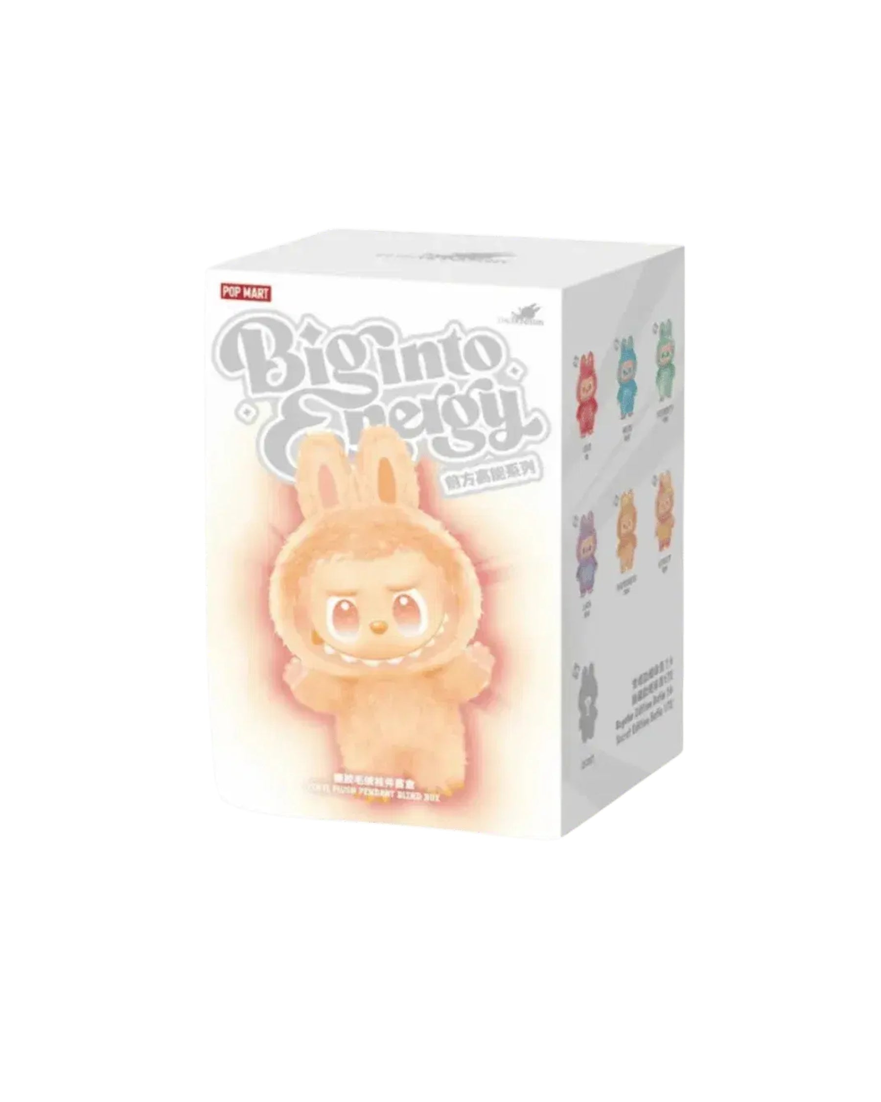 Buy Labubu in India – Pop Mart Collectibles